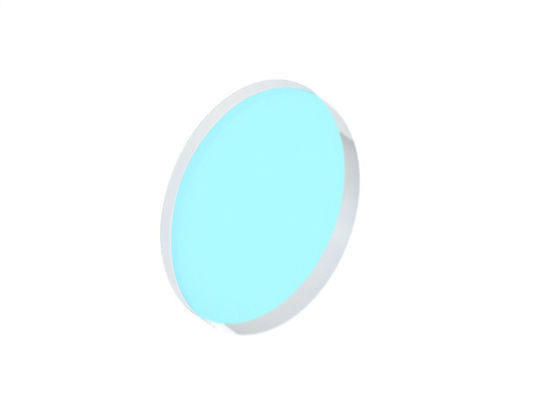 Plano concave mirror with protected silver reflective coating